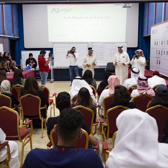 Home - Ahlia University | Bahrain