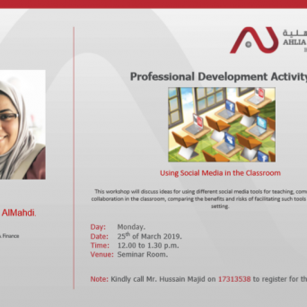 Home - Ahlia University | Bahrain