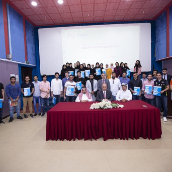 Home - Ahlia University | Bahrain