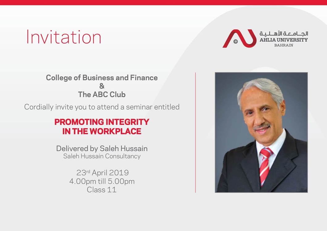 Promoting integrity in the workplace - Ahlia University