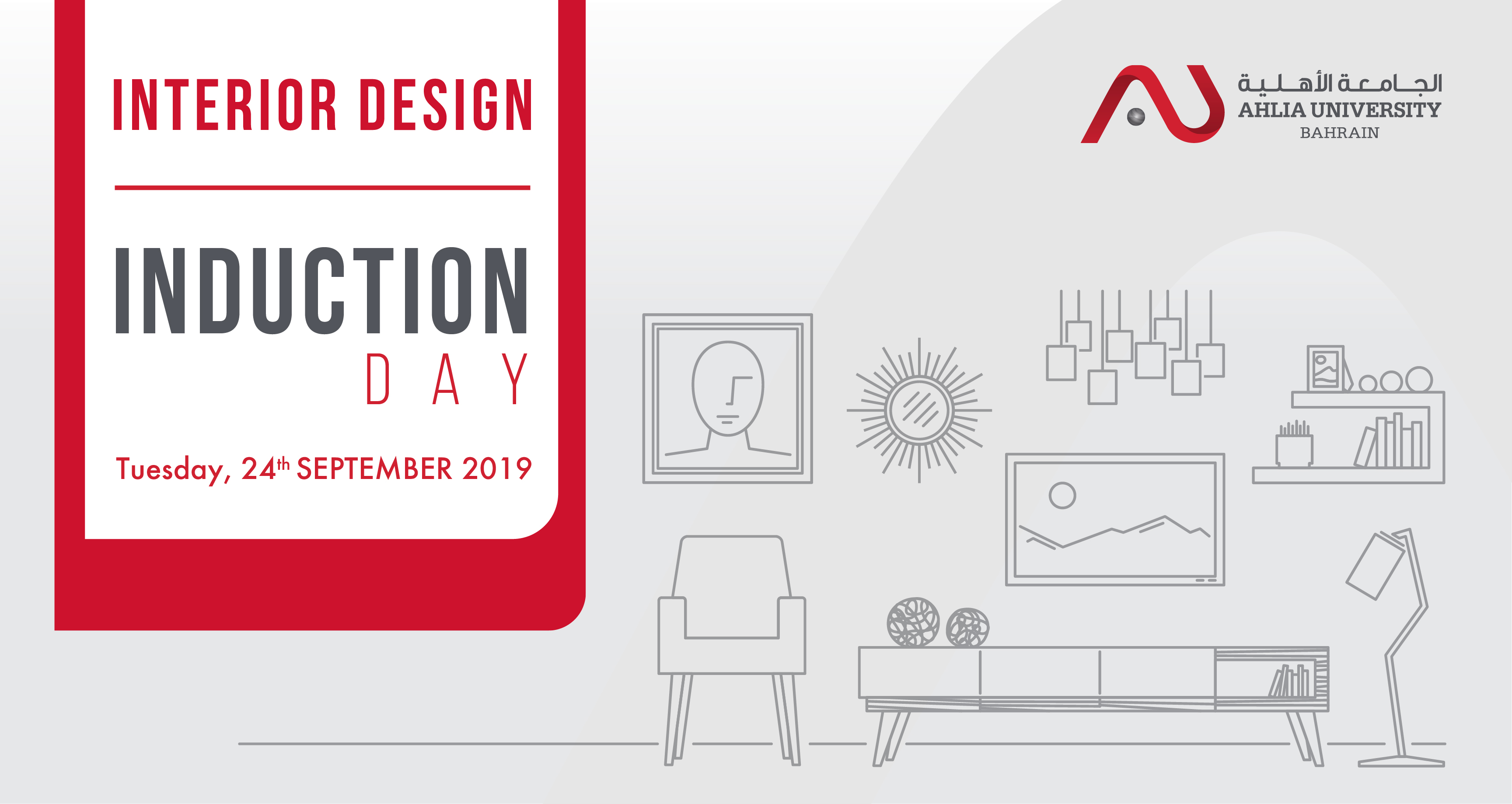 INTERIOR DESIGN INDUCTION DAY - Ahlia University