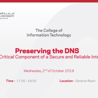 Home - Ahlia University | Bahrain