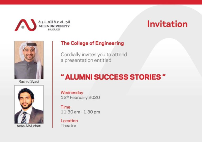 Alumni Success Stories - Ahlia University