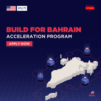 Ahlia University – Bahrain