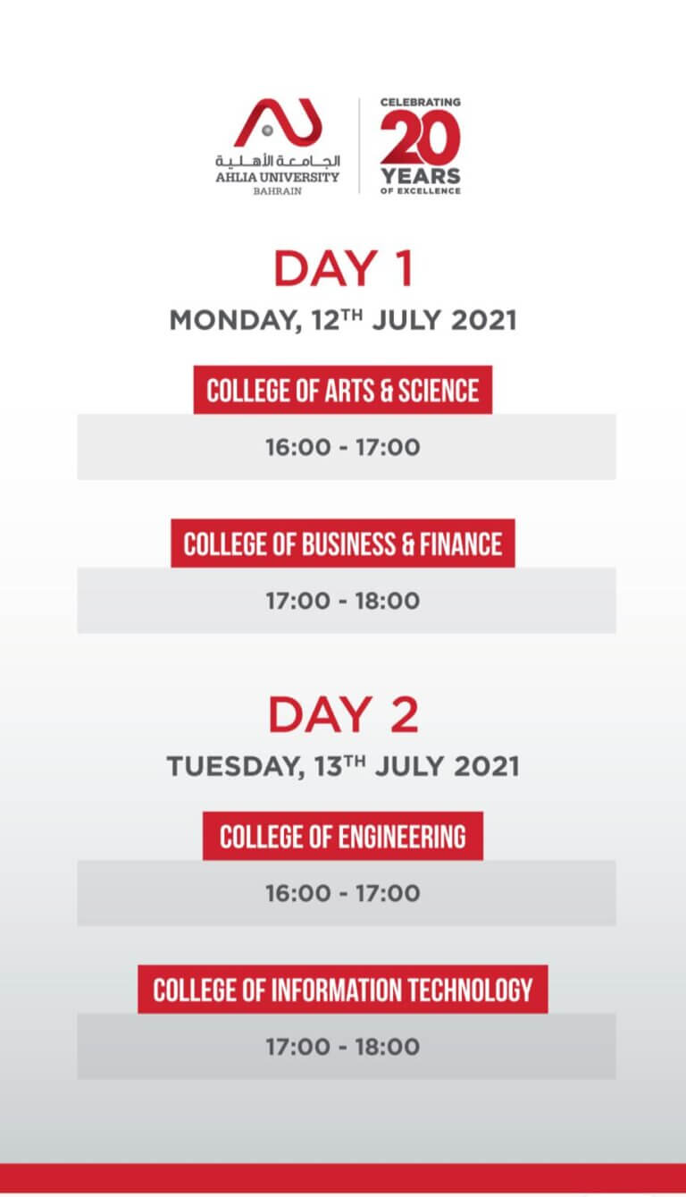 Ahlia Open Day 2021 - Ahlia University
