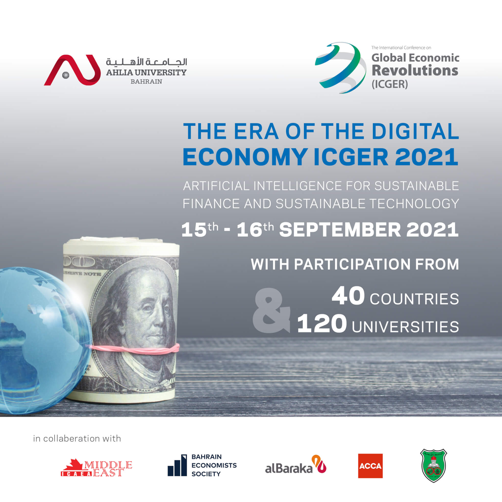 Arabic Newspaper Page Segmentation - Ahlia University