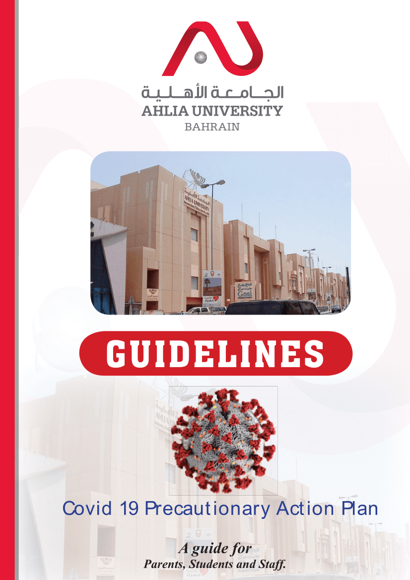 Resources - Ahlia University