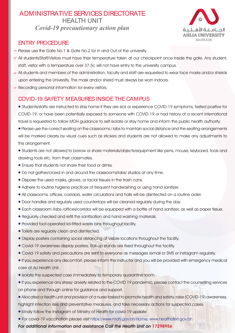 Resources - Ahlia University