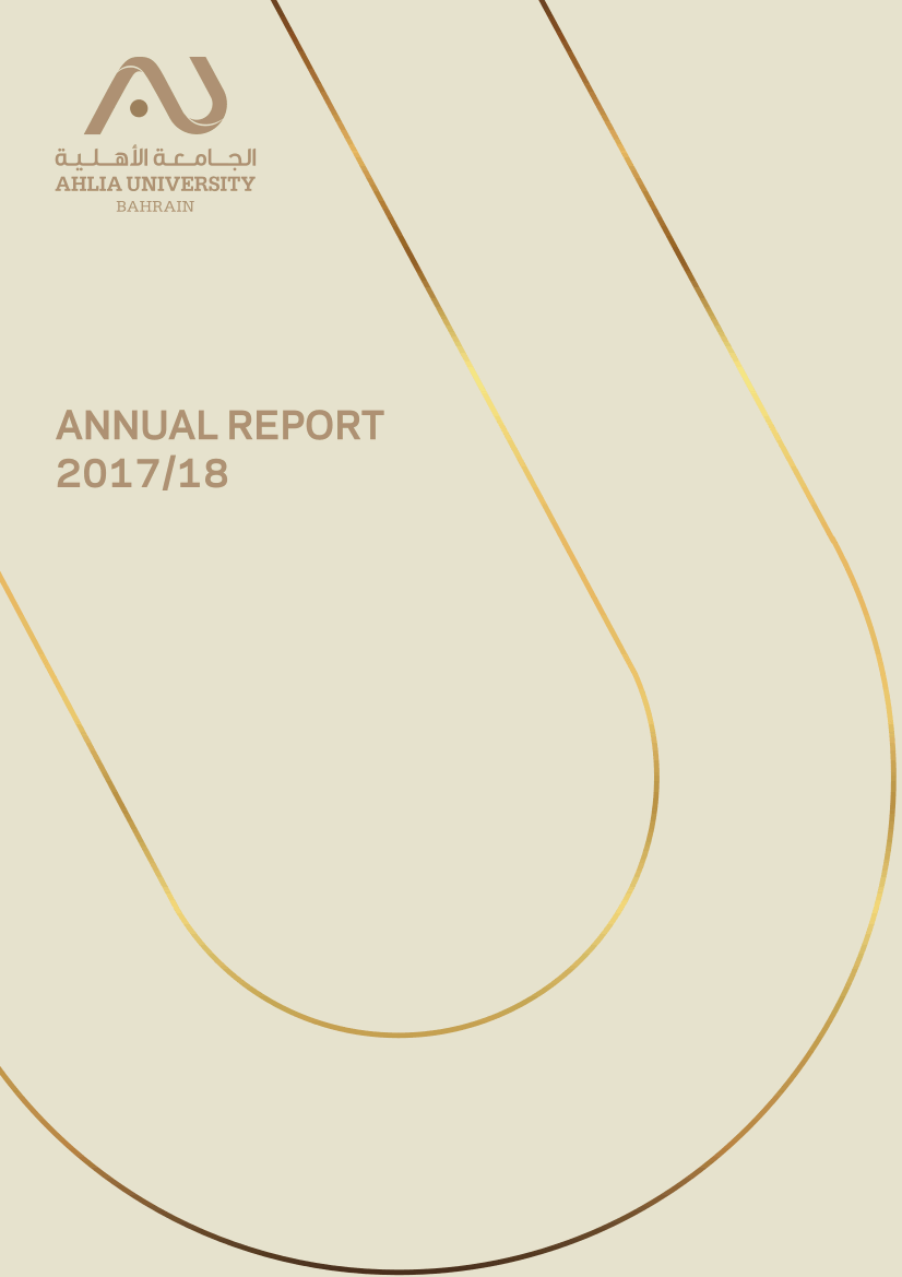 Annual Report - Ahlia University