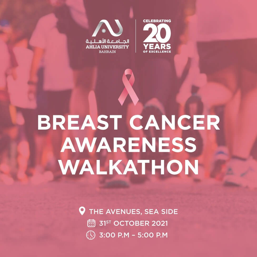 Think Pink Walkathon - Ahlia University