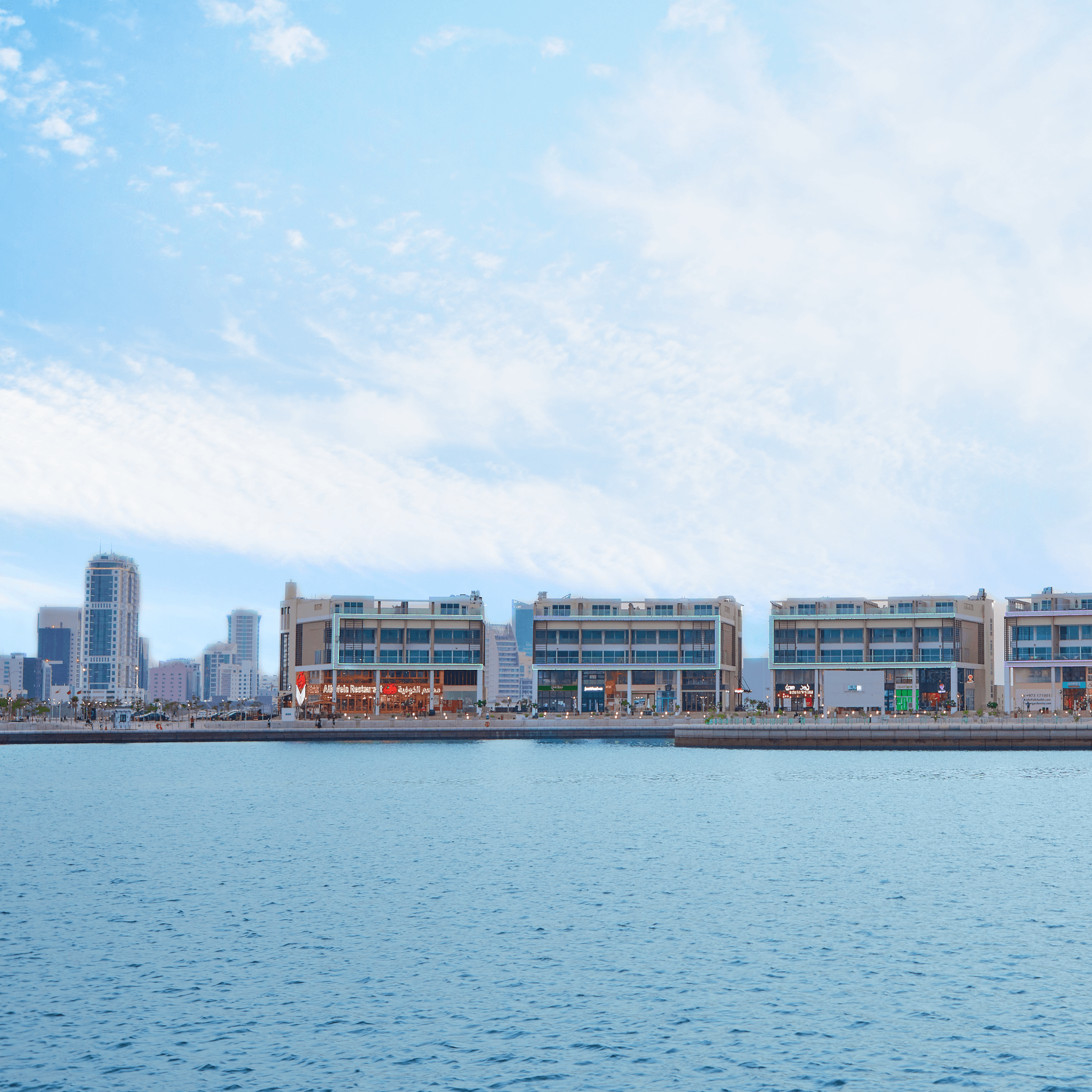 Kashta 2024 - Ahlia University